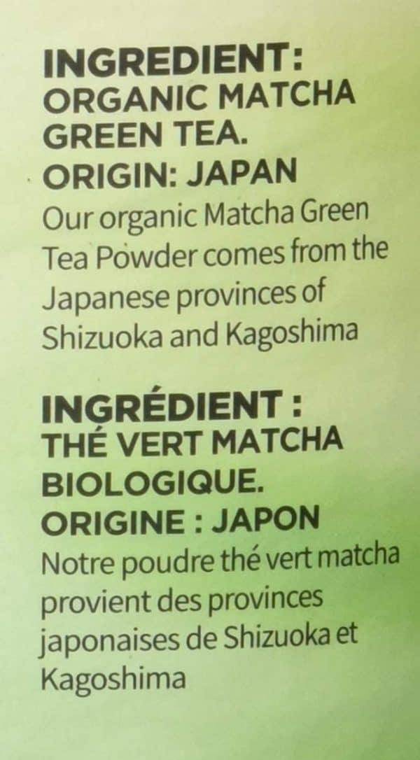 ELAN Organic Japanese Matcha Green Tea Modern woman